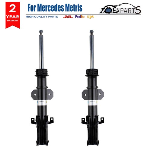 2pcs Front Shock Absorbers CSW For Mercedes Metris 2-22-250407 2014 ...