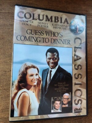 Guess Who's Coming to Dinner DVD, Sidney Poitier, Cecil Kellaway ...