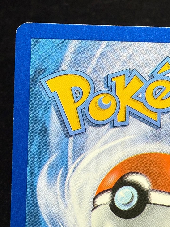 Mew Holo Pokemon Card Legendary Treasures Radiant Collection RC24/RC25 ...