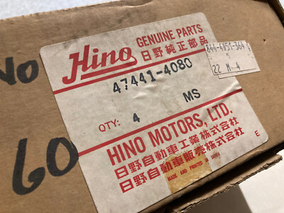 TRUCK PART HINO - 47441 4080 BRAKE PAD SHOE (4 PIECE) SET | eBay Australia