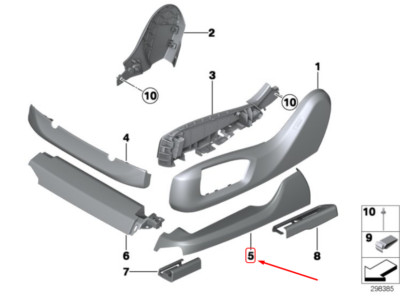 BMW 5 F10 FRONT SEAT LEFT UPPER RAIL EXTERIOR FINISHER 52107318987 NO🇺🇸 ...