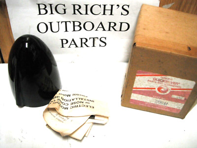 72081A4 Fits Mercury Thruster Trolling Motor Prop Nose Cone Assembly ...