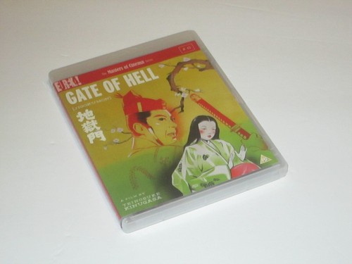 GATE OF HELL Blu-Ray Japanese 1953 - Region B / PAL [21] | eBay