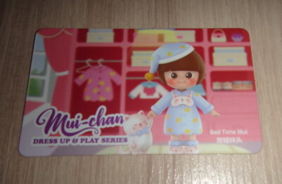 Bed Time Mui POP MART x IXTEE Mui-Chan Dress Up & Play series Figure ...