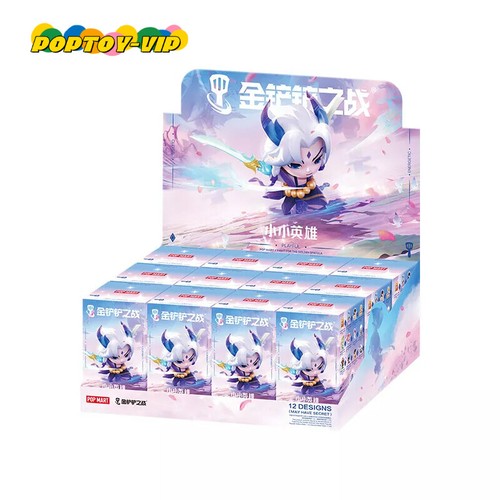 POPMART Fight for The Golden Spatula Chibi Series Blind Box Figures One ...