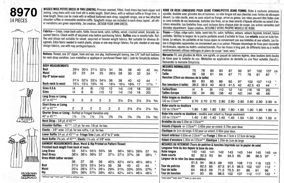 Simplicity 8970 Dresses Evening Formal Prom Misses Sewing Pattern Uncut ...