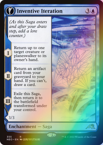 MTG - Inventive Iteration / Living Breakthrough - Showcase Foil NEO 355 ...
