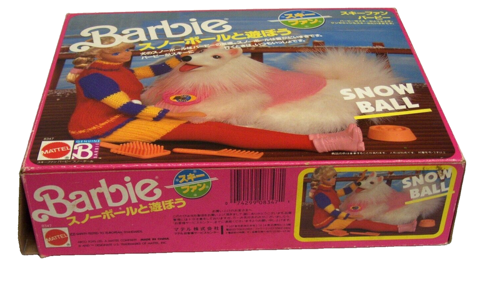 Barbie Snowball Dog / Asian Market Box / Item#8347 | eBay