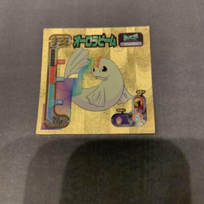 Amada Pok?mon Seal Retsuden Dugong Aurora Beam Gold | eBay