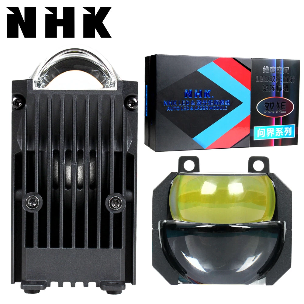 Купить Ибей | NHK Mini Bi LED Projector Lens 1.5'' Hyperboloid Matrix ...