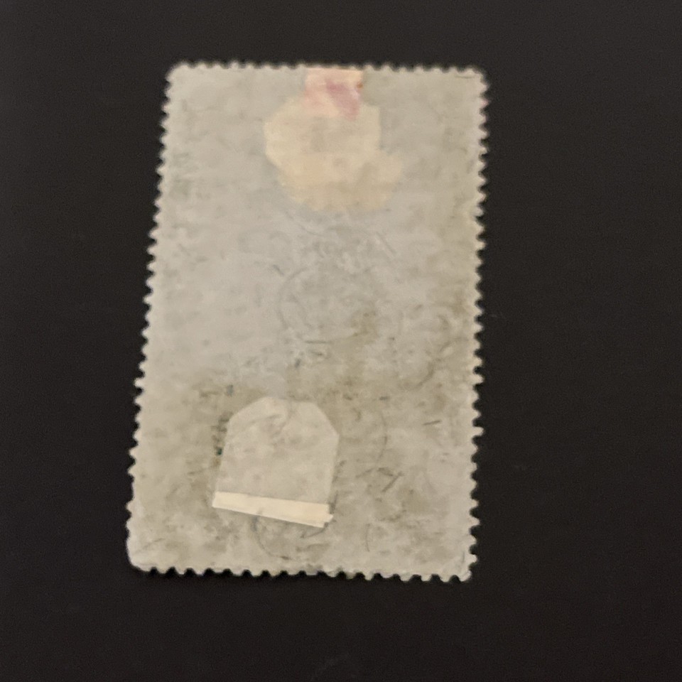 US Revenue BOB Stamp- Lot A-80073 | eBay