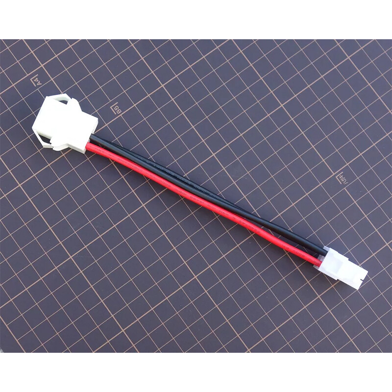 For ICOM/Yaesu 6-Pin to 4-Pin 12V PSU Power Cable Adapter PS-85 PS-125 ...