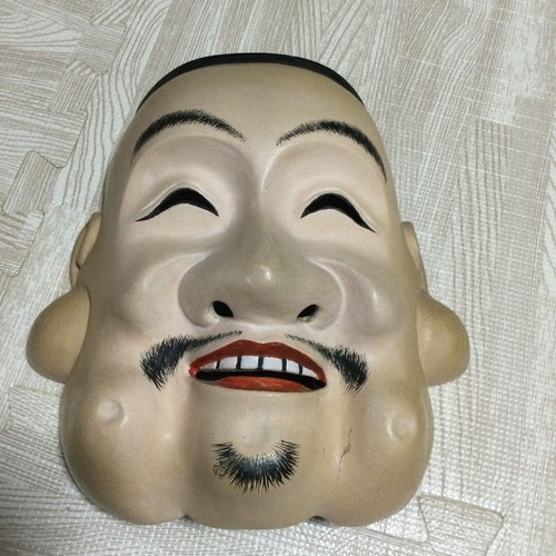 Japanese Traditional Noh Mask Omen Kabuki 610-A72 | eBay