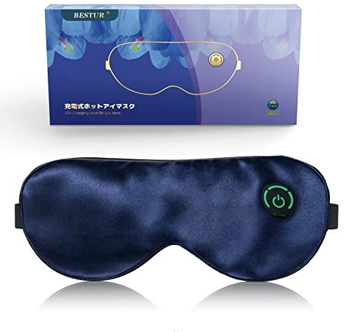 Bestur Hot Eyes Mask USB Type-C Rechargeable Eye Mask [100% Silk 100% ...