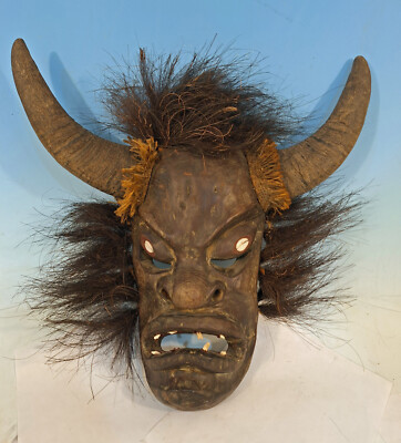 Antique Carved Tribal Mask African North American Buffalo Horns | eBay