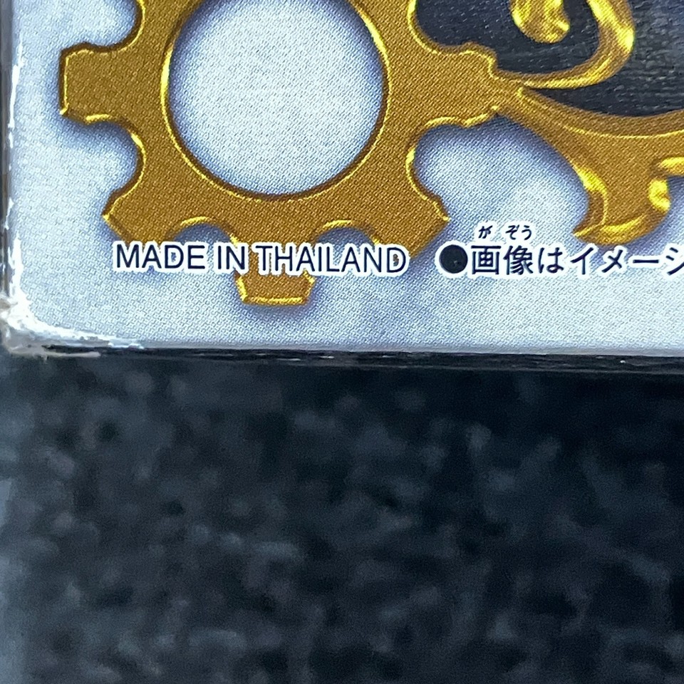 Bandai Japan DX Megazord Power rangers Super Sentai King Ohger ...