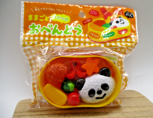 BENTO lunch box toy for play house kids seria JAPAN | eBay