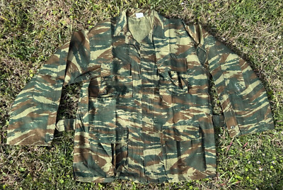 Authentic Greek Military Combat Coat BDU Shirt Lizard Camo All Sizes ...