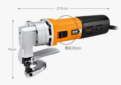 220V 500W Electric Sheet Shear Metal Cutting Shears Heavy Duty Cutter ...