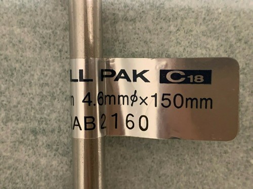 CAPCELL PAK C18 HPLC column UG120 3um 4.6x150 mm Col No: ARAB2160 | eBay