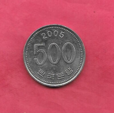 SOUTH KOREA KOREAN KM27 2005 UNC-UNCIRCULATED MINT OLD VINTAGE 500 WON ...