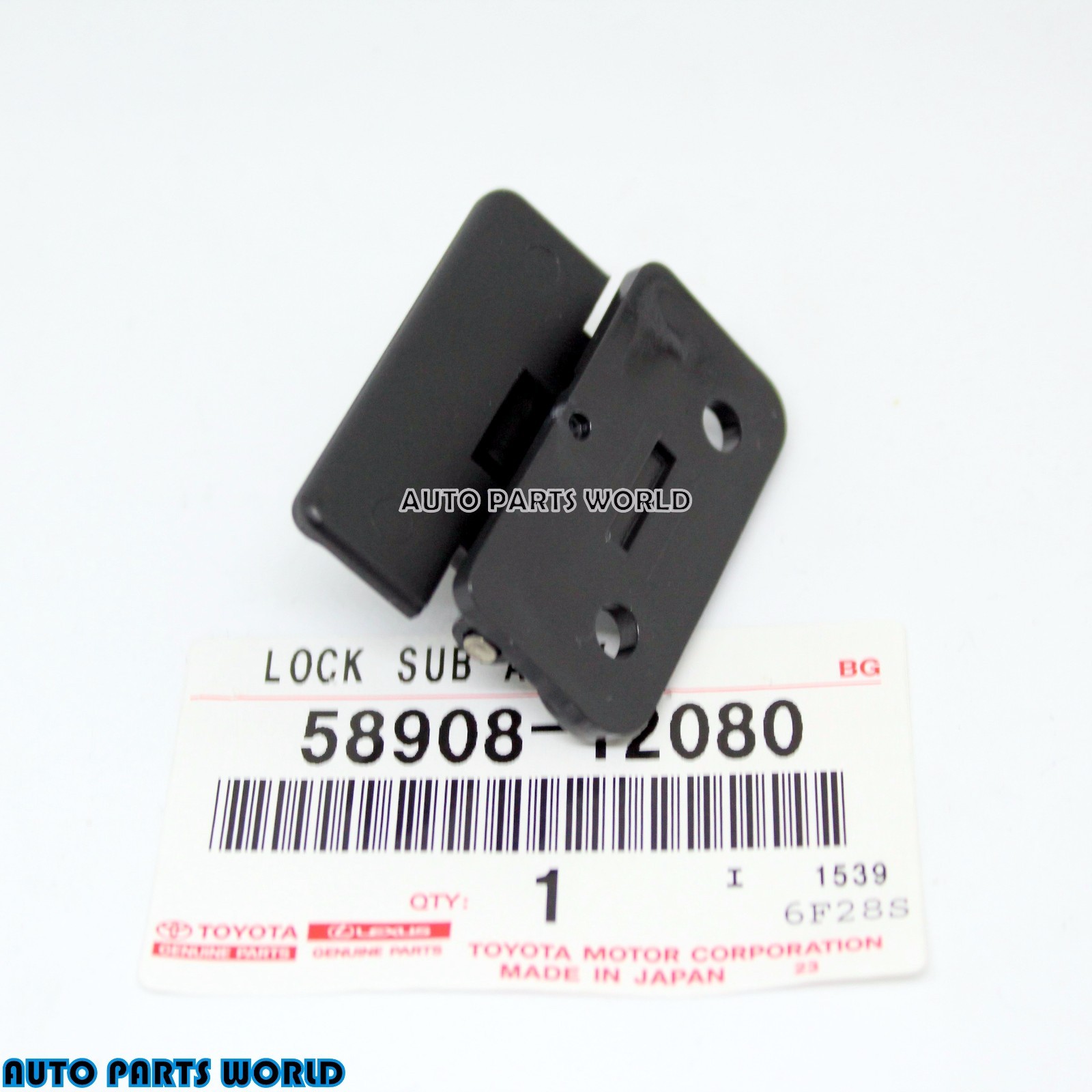 GENUINE TOYOTA RAV4 PRIUS C 4RUNNER CENTER CONSOLE DOOR COVER LOCK ...