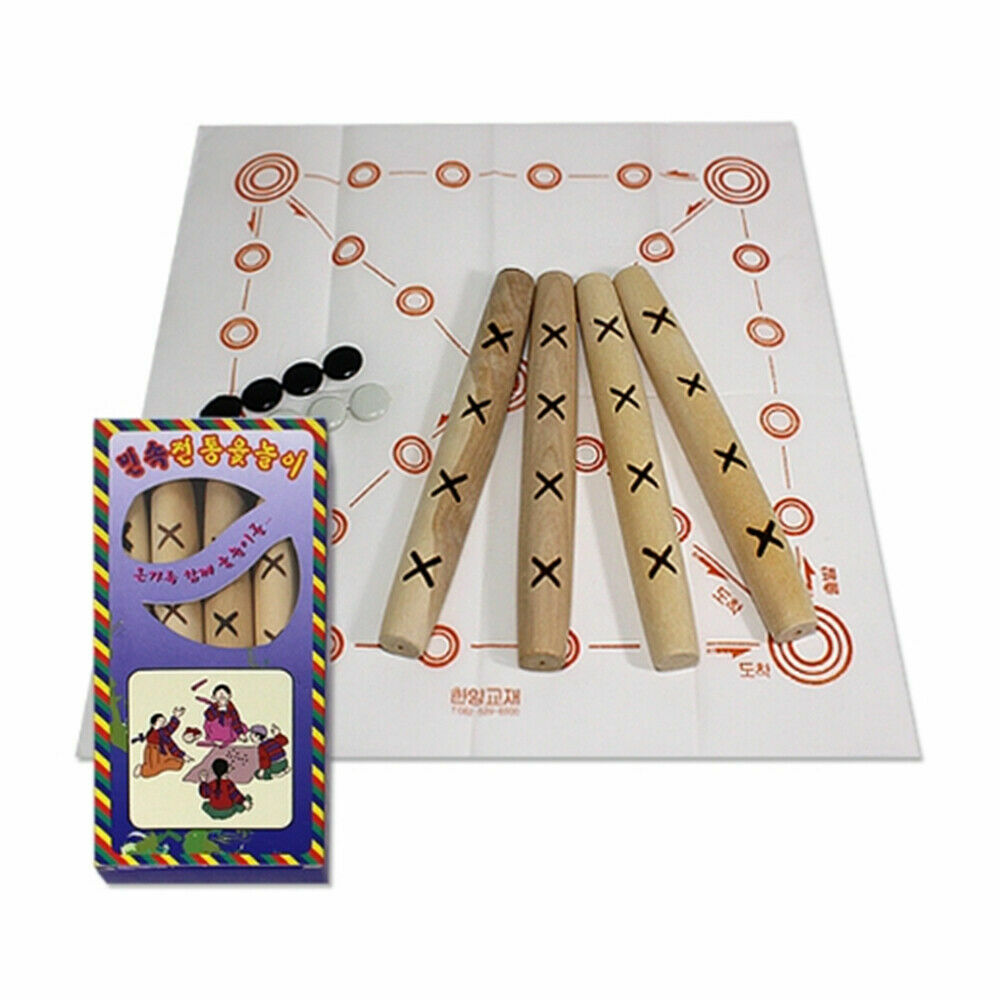 Yut Korean Board Game Discover Korean Tabletop Gaming With BoardLive,