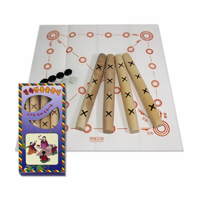 Yut Nori Yoot Game Yutnori Set / Korean Board Game | eBay.de