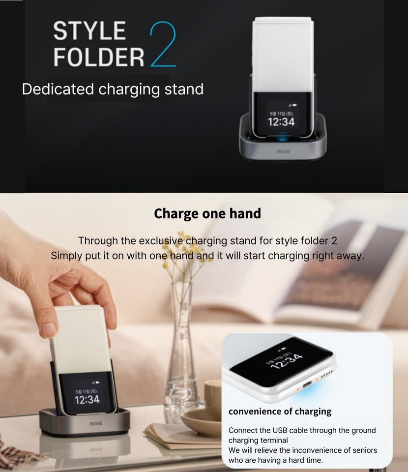 MIVE Style Folder 2 32GB AT-M140 - New box | eBay