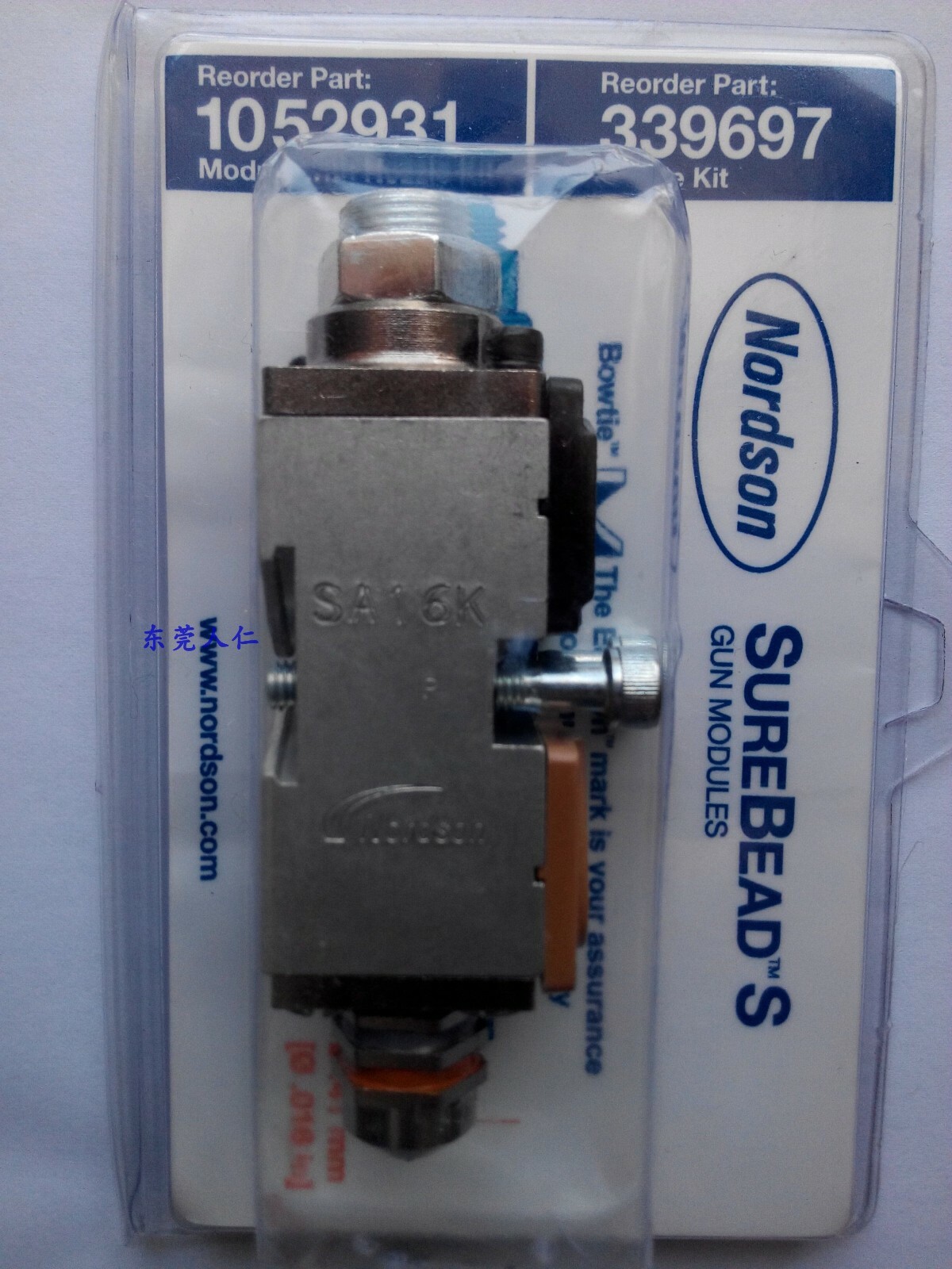 1PC Nordson Hot Melt Glue Valve 1052931 Zero Drip Spray Gun 339697 ...