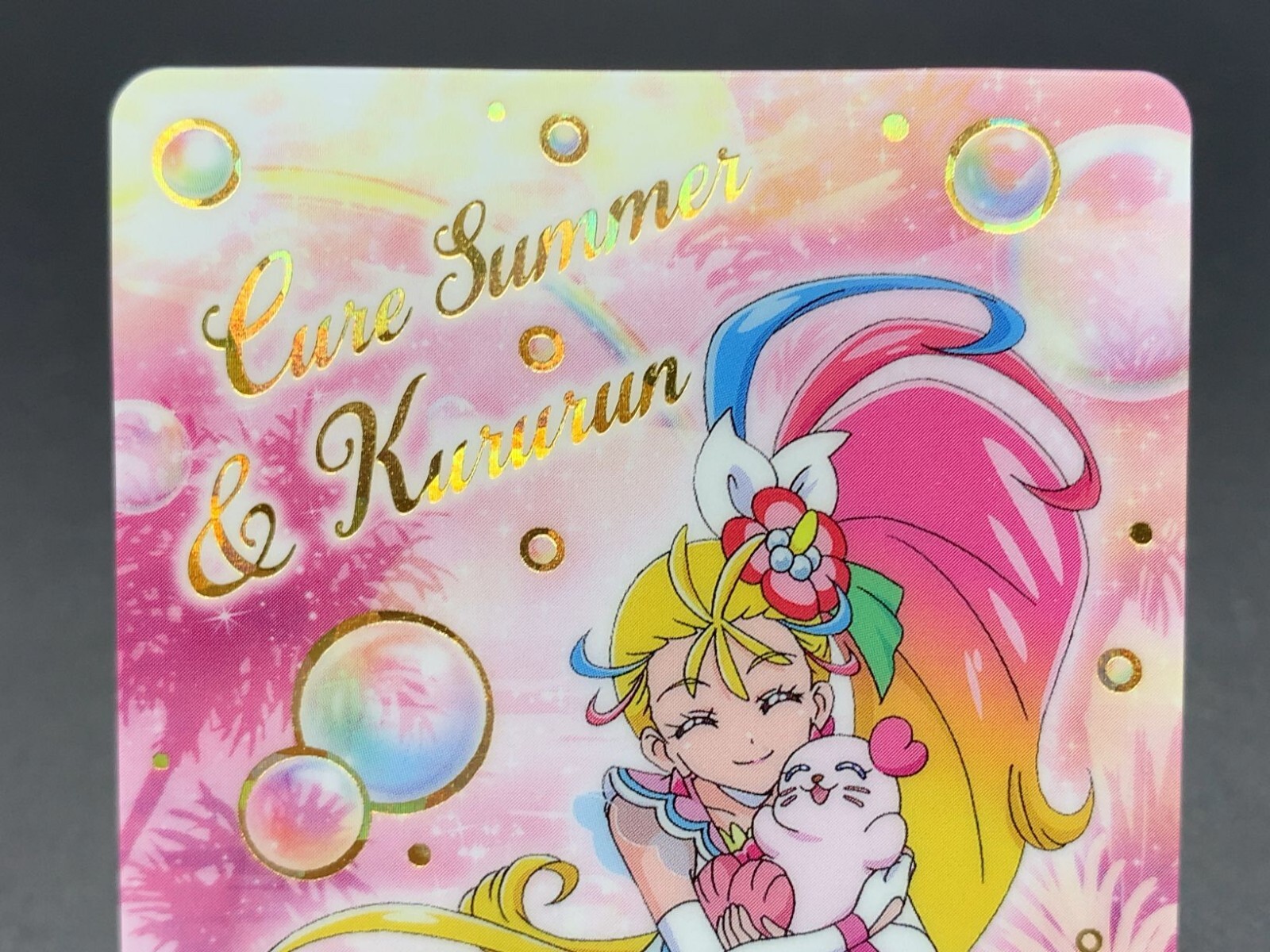 Summer Kururun Pretty Cure Card TCG Toei Bandai Japanese | eBay