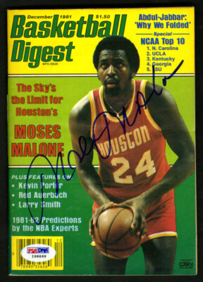 Moses Malone SIGNED 1981 Rockets Basketball Digest NO LABEL PSA/DNA ...