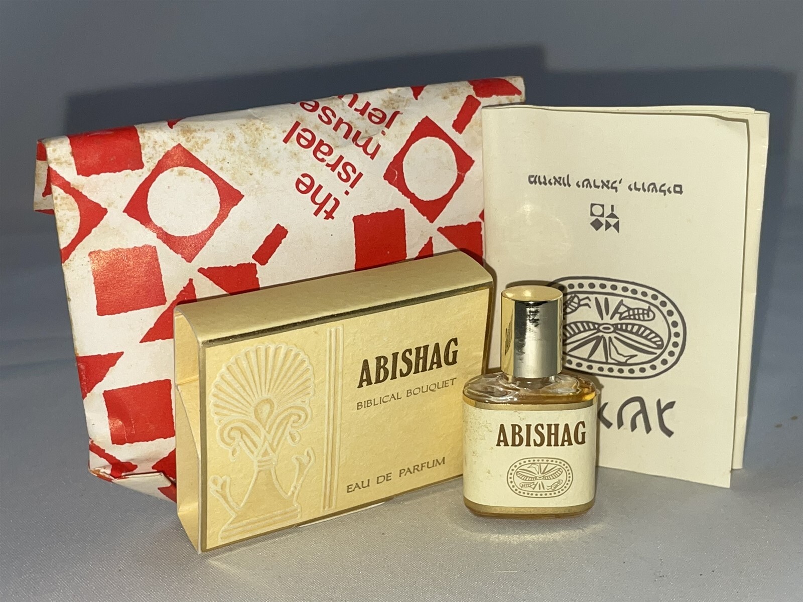 The Museum of Israel Abishag Biblical Bouquet Women Perfume MINI EDP ...