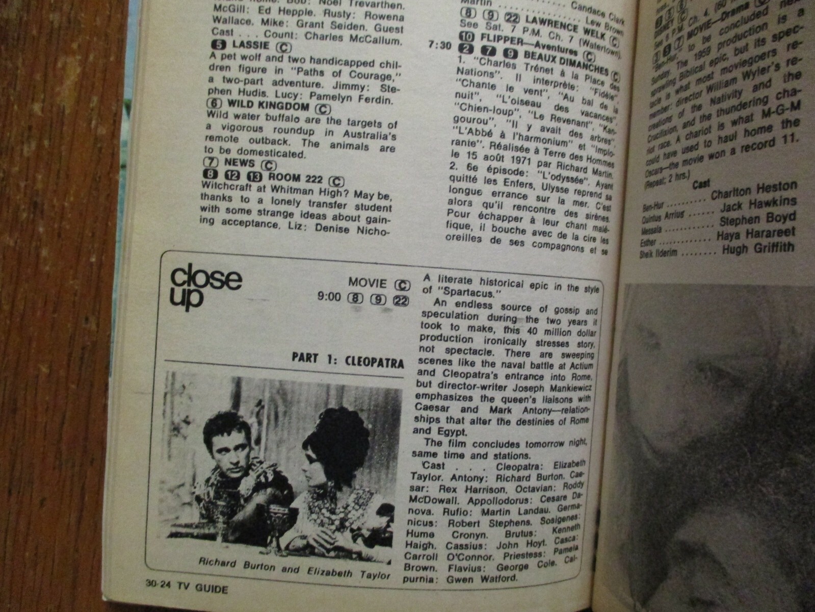 Feb. 12, 1972 TV Guide(GUNILLA KNUTSON/ARTHUR HILL/JOHN GIELGUL/OWEN ...