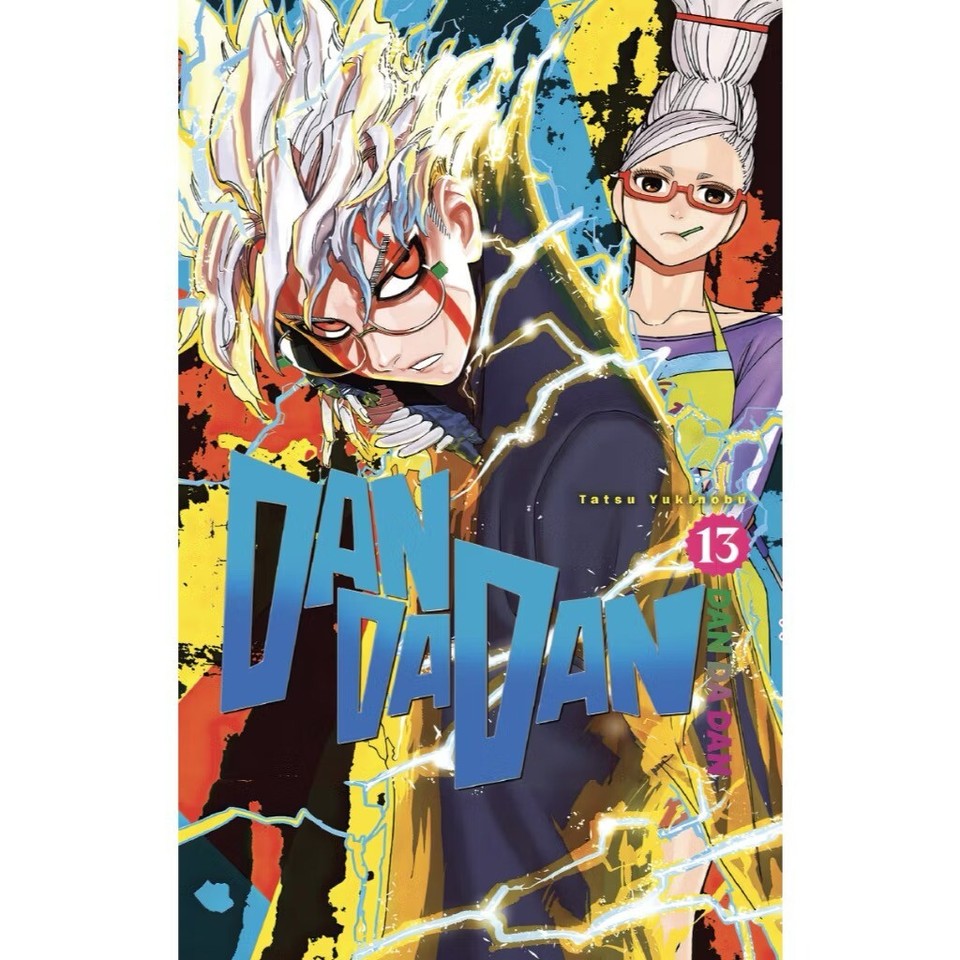 DANDADAN MANGA ENGLISH VERSION COMIC BOOK SET VOLUME 1-18 NEW -EXPRESS ...