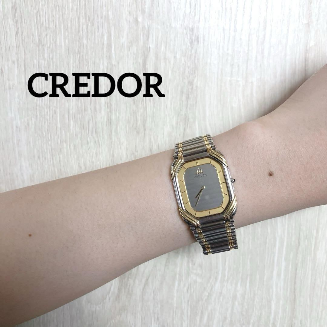 CREDOR SEIKO 18K Square Watch Credor Seiko Credor,110… - Gem