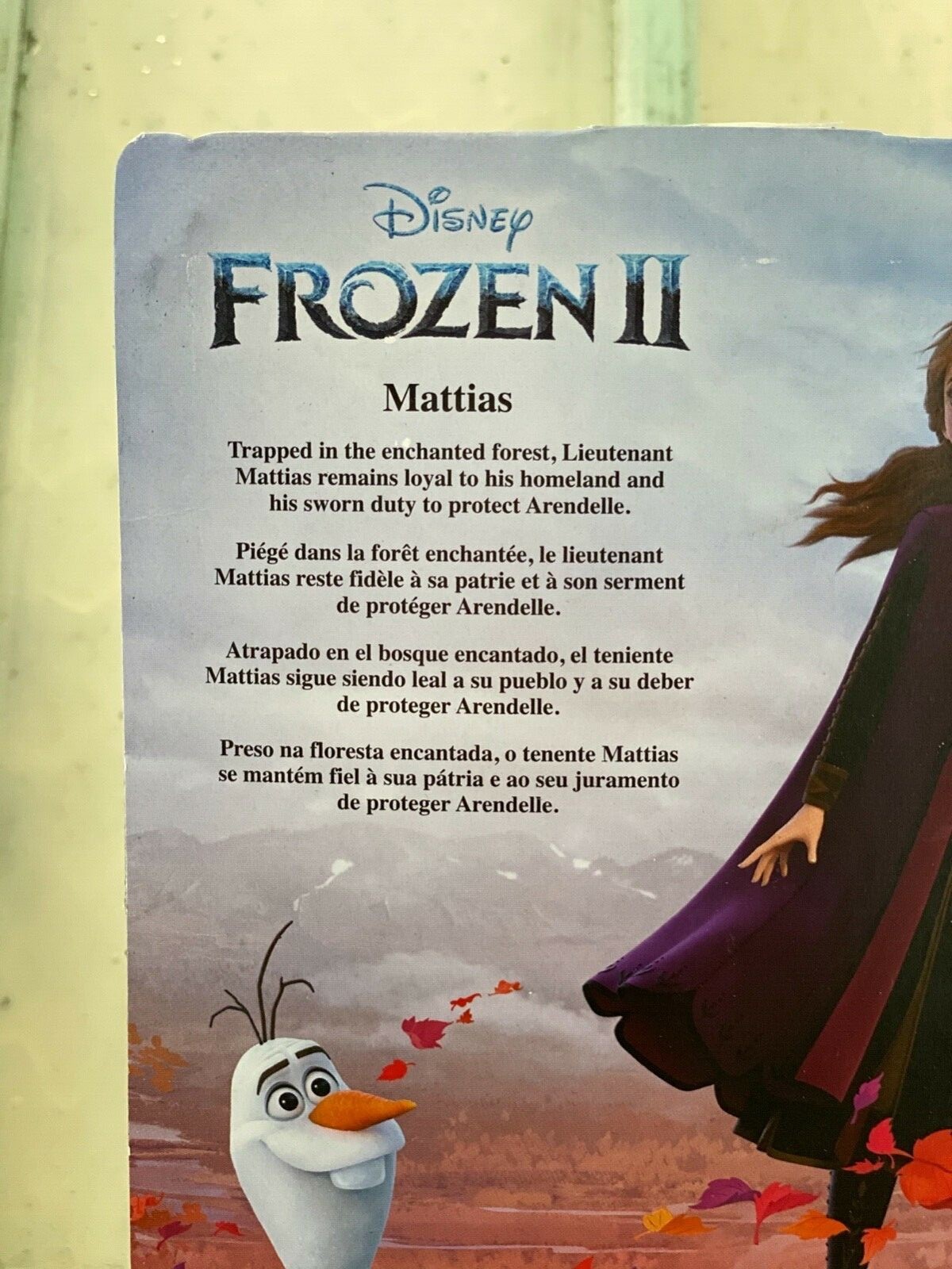 Disneys Frozen 2 Lieutenant Mattias Action Figure Doll New In Box | eBay