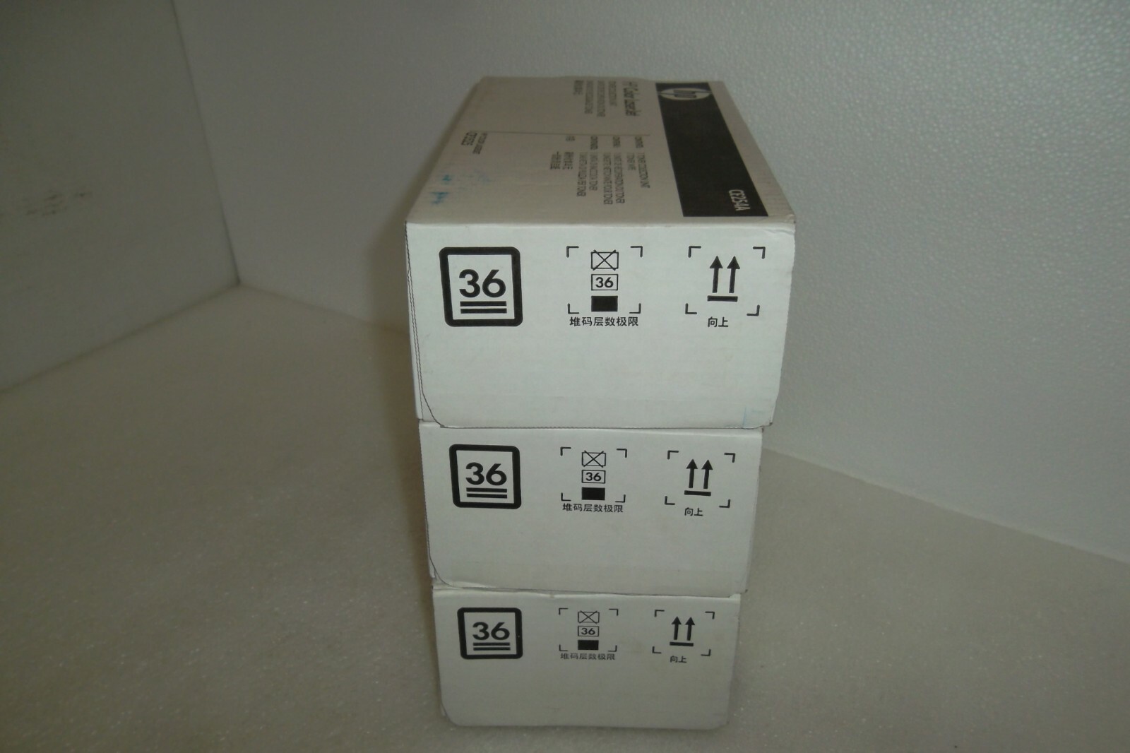 LOT-3 HP Color LaserJet Toner Collection Unit for CP3525 M551dn M575c ...