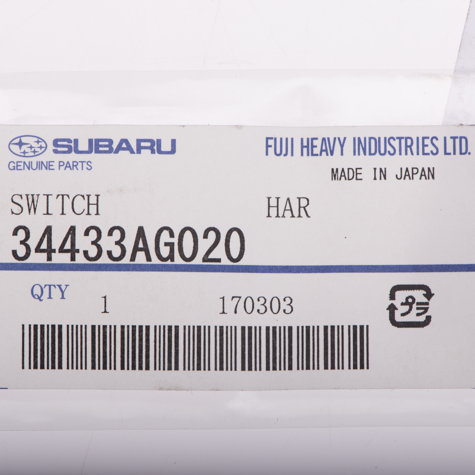 OEM 2007-2018 Subaru Power Steering Pump Switch Harness Forester STI ...