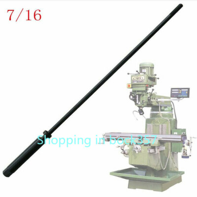 Milling - Drawbar Milling