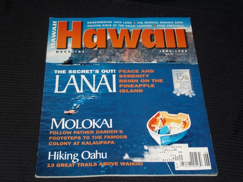 1998 JUNE HAWAII MAGAZINE - LANAI FRONT COVER - E 1642 | eBay
