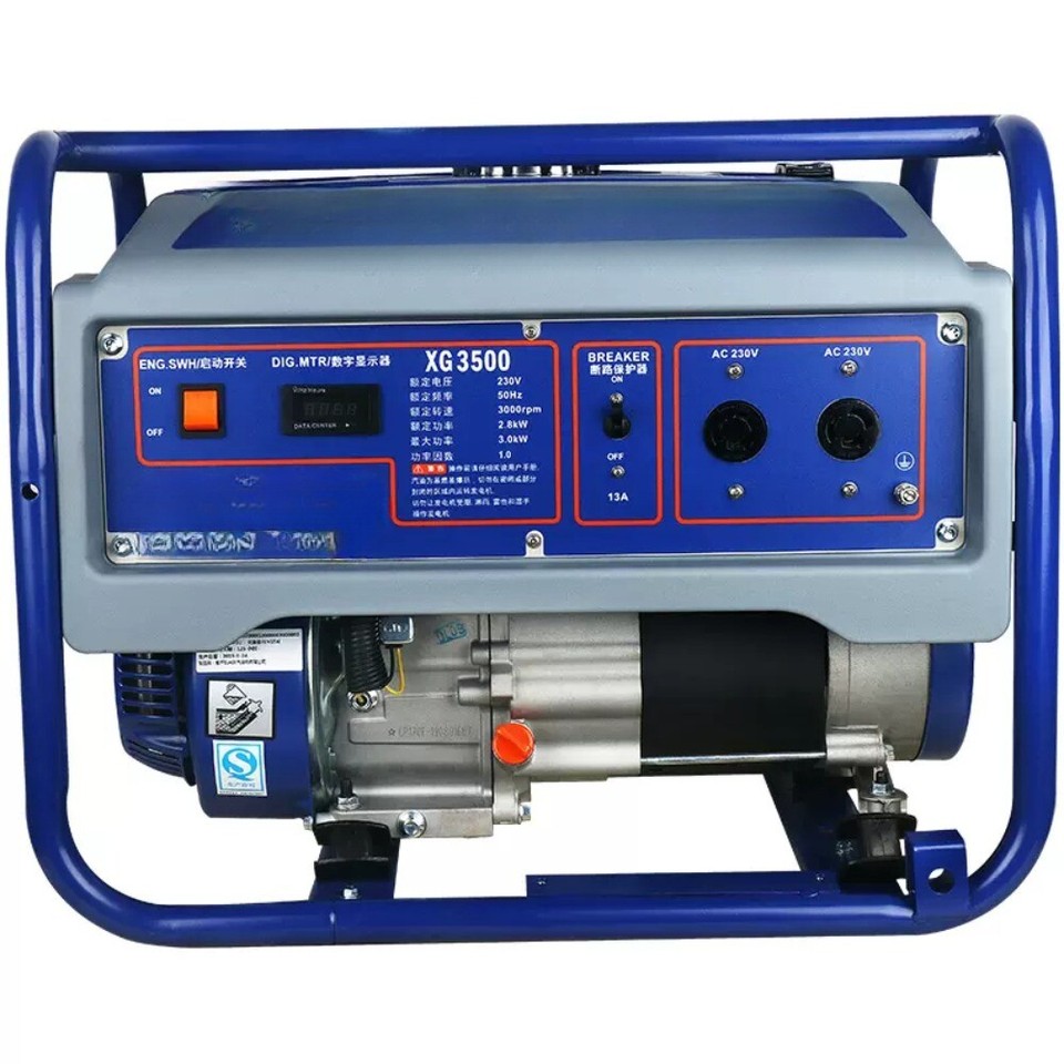 Gasoline Generator Set Small High-power Generator XG3500 Silent ...