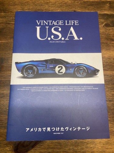 Vintage Life U.S.A. American Vintage Car Magazine Ford GT40 Photos ...