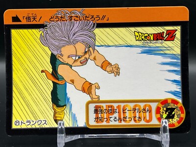 Trunks Dragon Ball Z Cards TCG Japanese Japan Manga Anime Comic Bandai ...