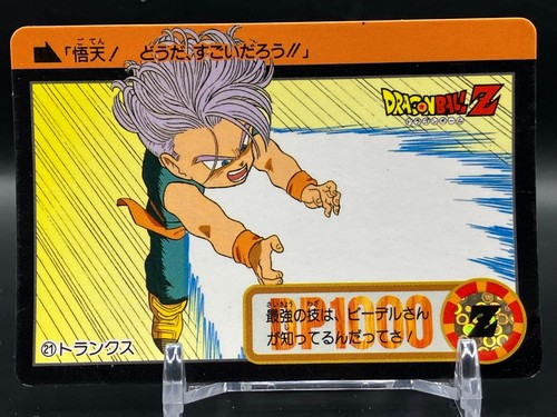 Trunks Dragon Ball Z Cards TCG Japanese Japan Manga Anime Comic Bandai ...