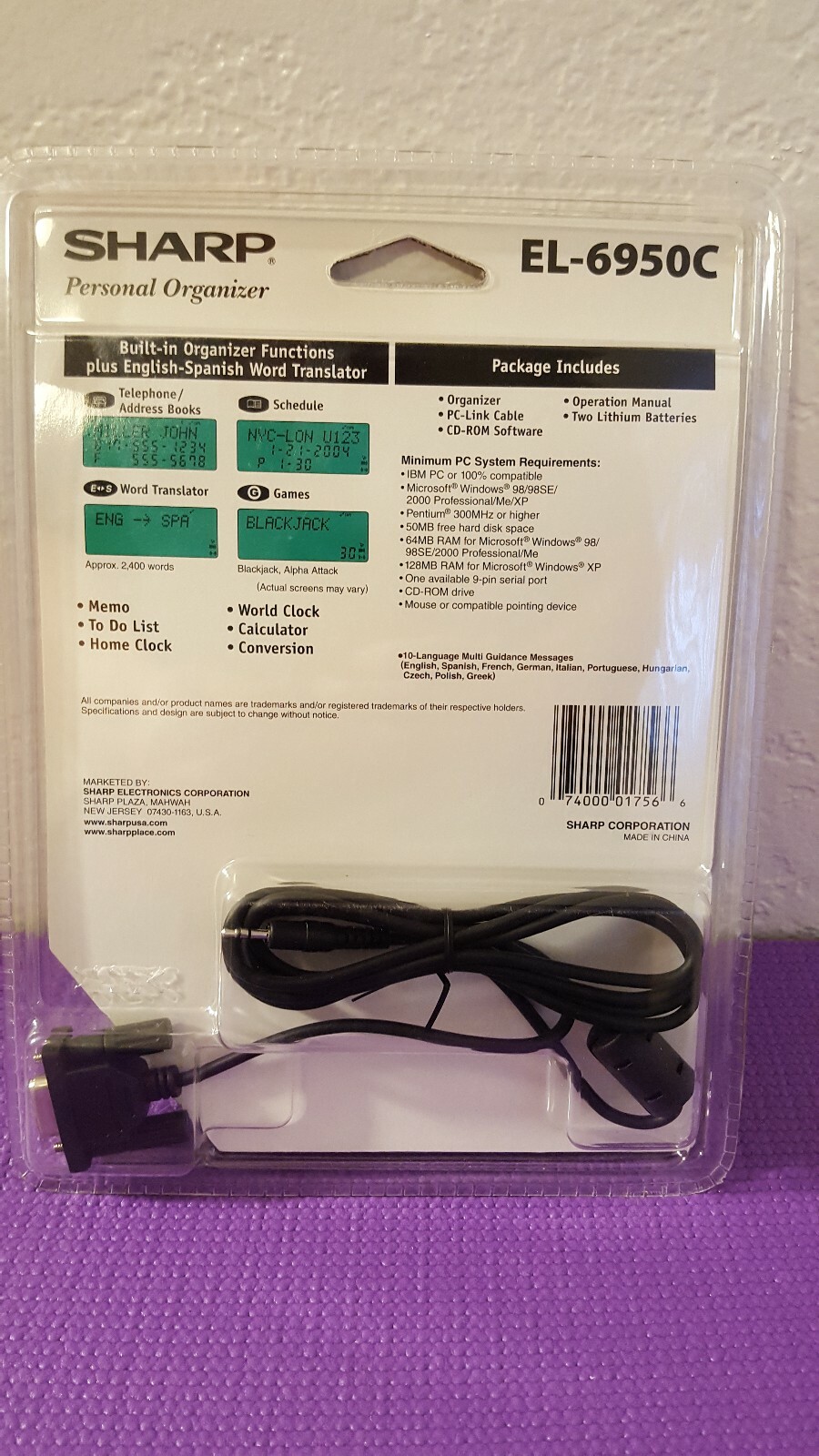 Sharp Personal Organizer EL-6950C 512 KB Memory Multi Guidance Address ...