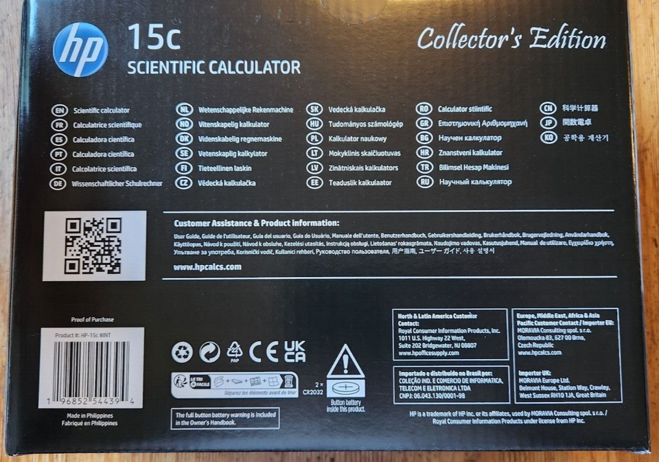 Hewlett Packard HP-15C Collector's Edition RPN Scientific Calculator ...