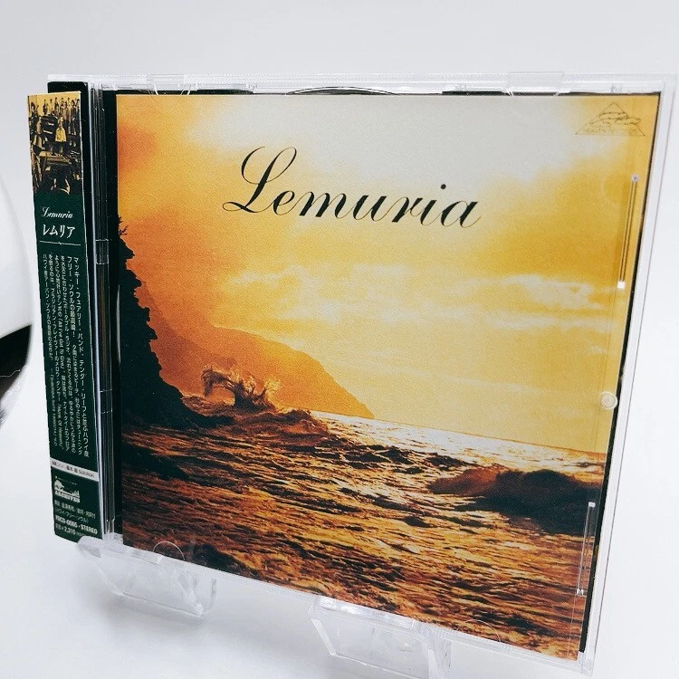 Lemuria Band