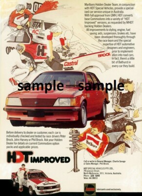 HOLDEN VH HDT COMMODORE A3 ADVERT SALES BROCHURE POSTER | eBay Australia