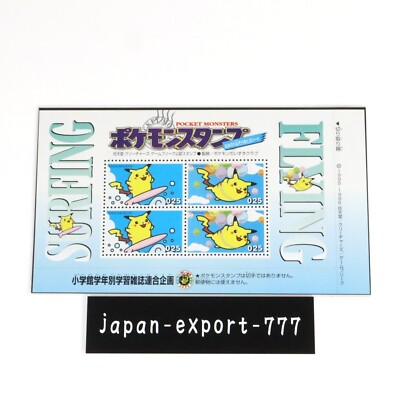 Pokemon Stamp Pikachu Nintendo Shogakukan memorial sheet Retro Vintage ...
